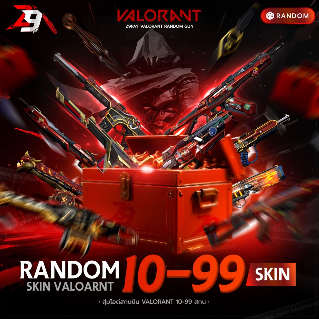 VALORANT ID : สุ่มสกิน 10-99 • Z9pay สุ่มสกินวาโล เริ่มต้น 1บาท