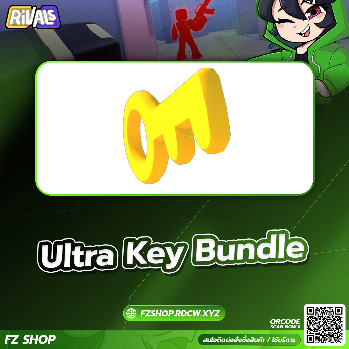 Ultra Key Bundle • Fz Shop
