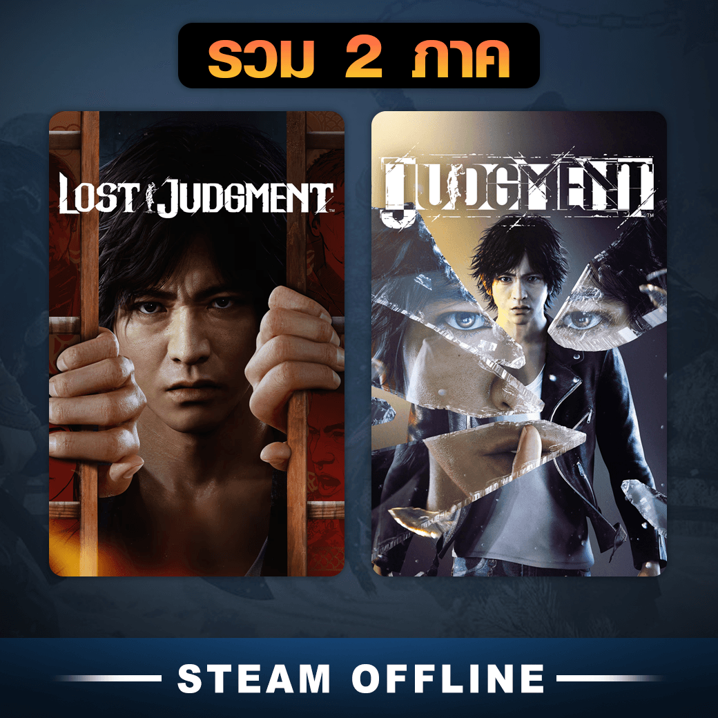 THISGAME ยินดีต้อนรับ