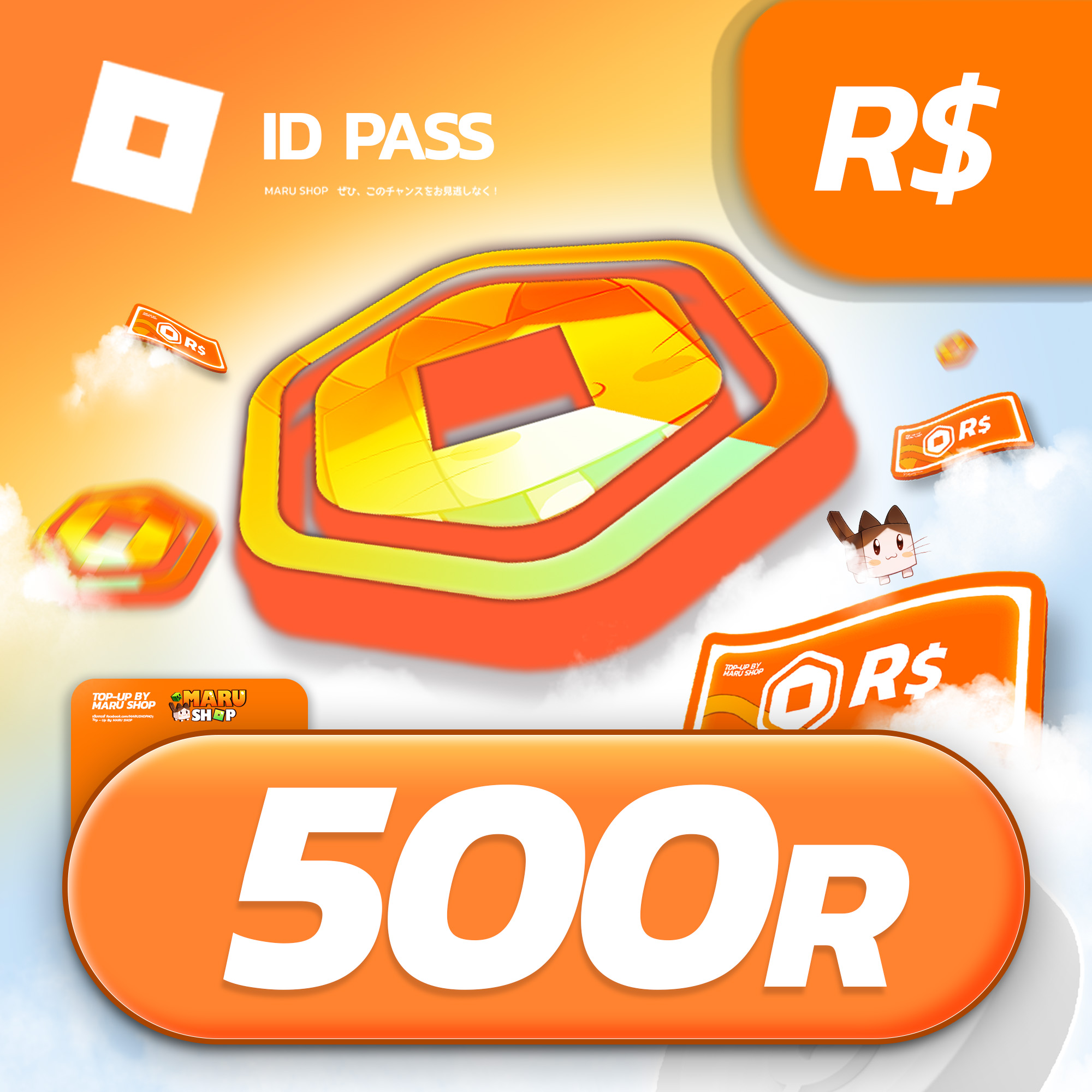 500 Robux • Maru Shop
