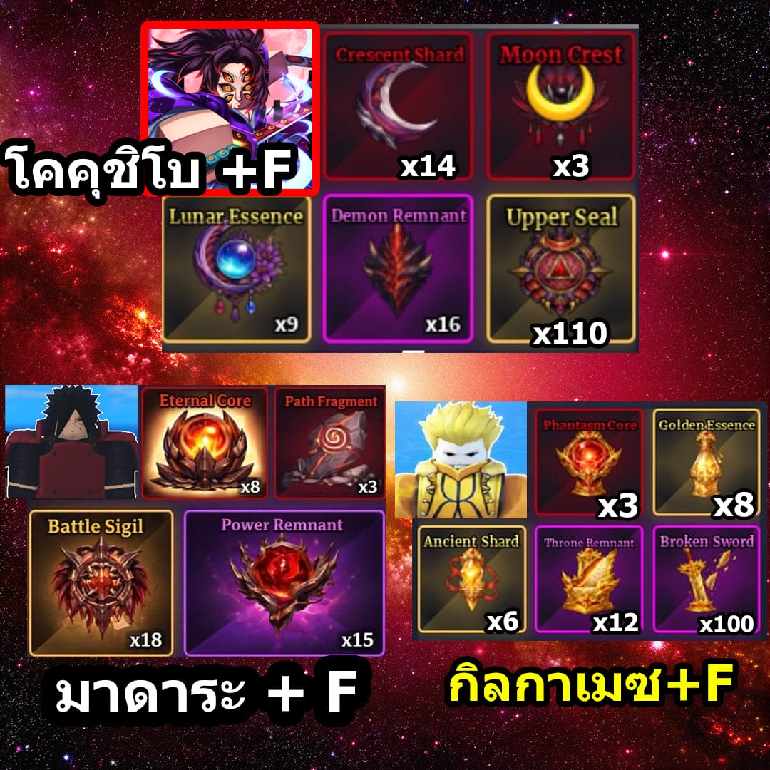 หน้าแรก • WDWD SHOP
