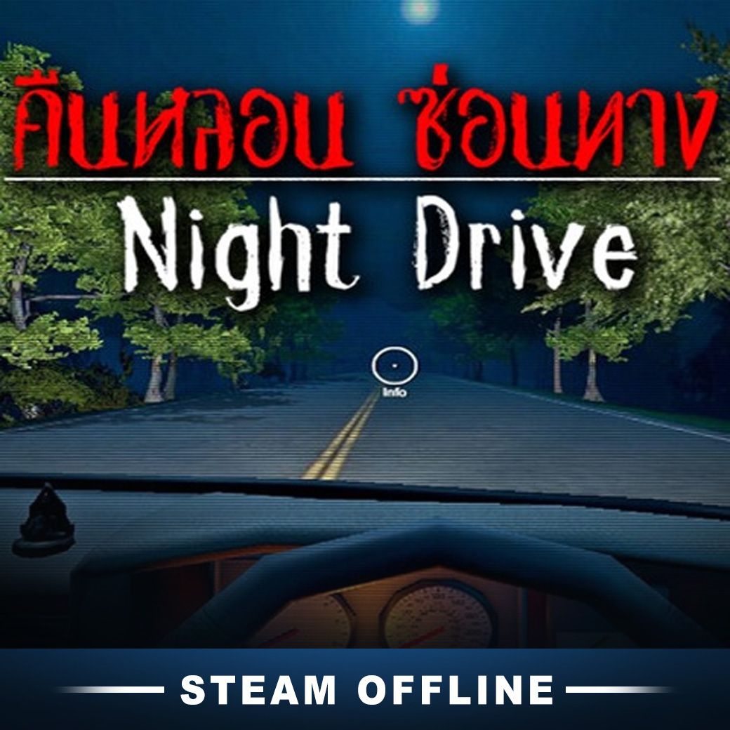 THISGAME ยินดีต้อนรับ