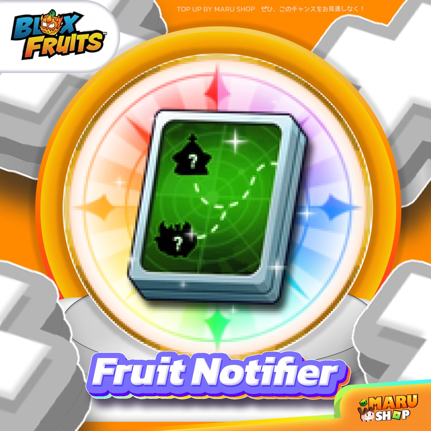 Fruit Notifier • Maru Shop