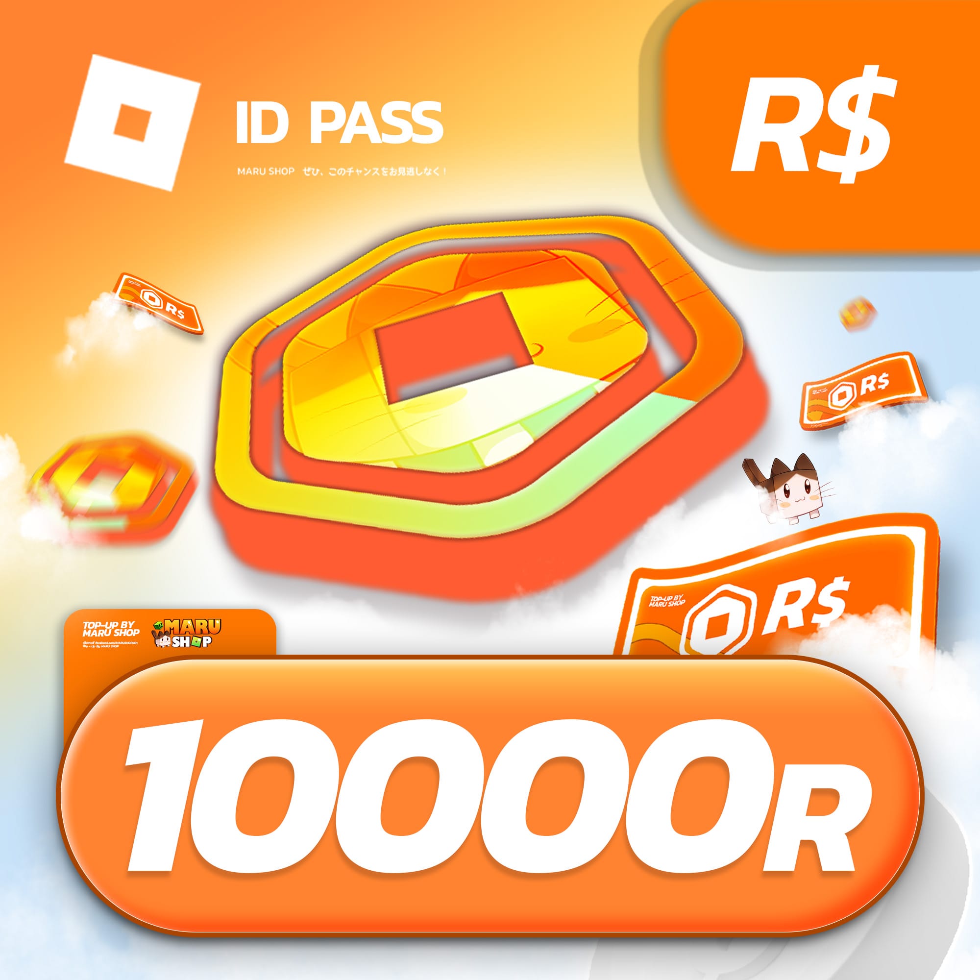 10000 Robux • Maru Shop