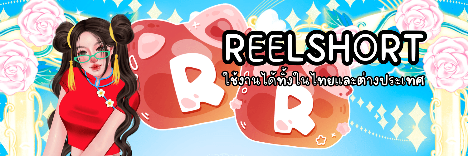 REEL SHORT TV • APPDEEPREMIUM