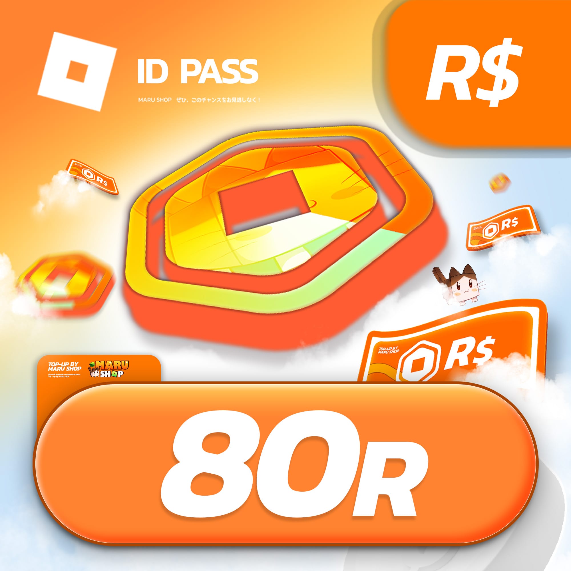 80 Robux • Maru Shop