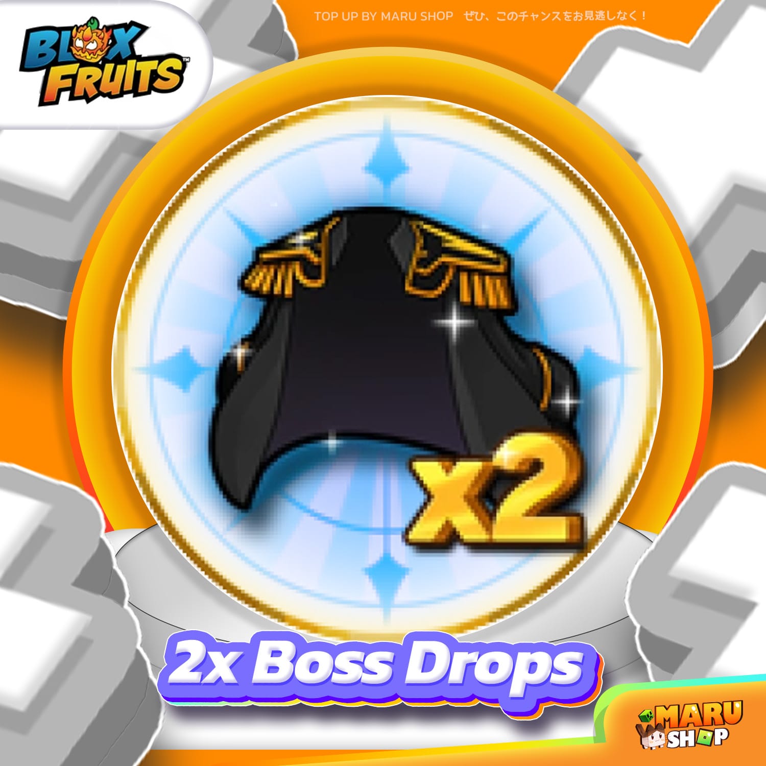 X2 Boss Drop Chance • Maru Shop