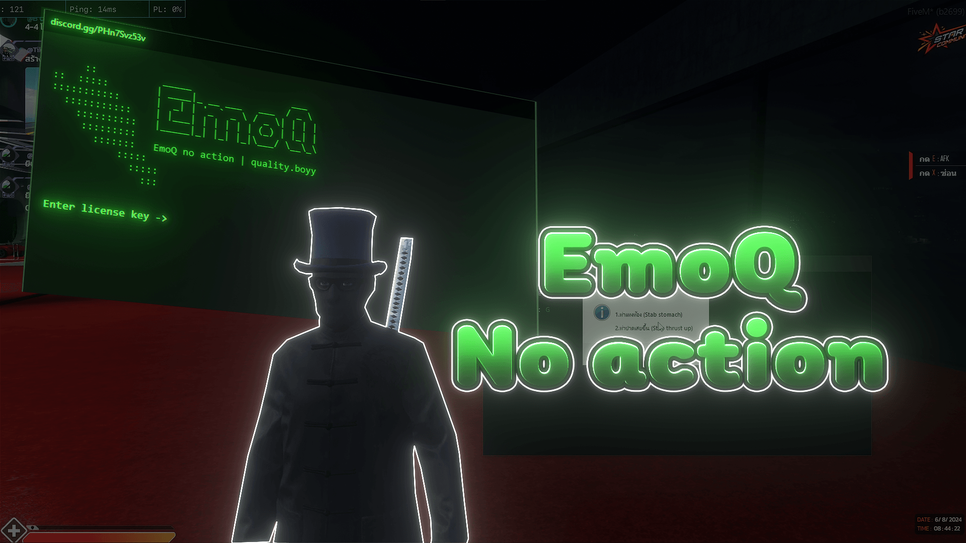 โปรแกรมและโปร Fivem - แจกสูตรและโปรแกรมโกง GTA V ที่ดีที่สุด | Fivem ...