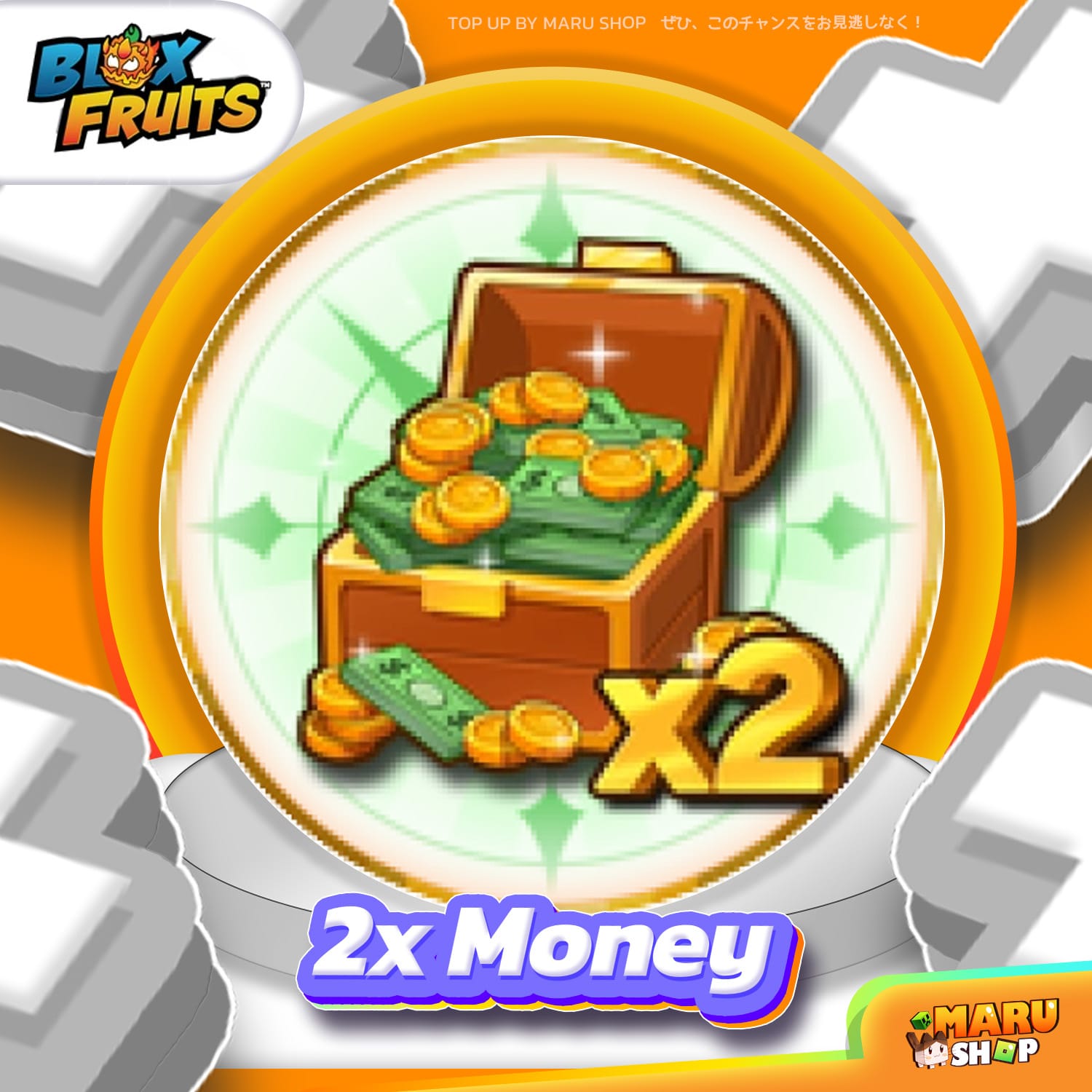 X2 Money • Maru Shop